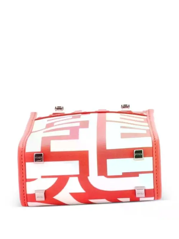 Fendi X Marc Jacobs Sunshine Shopper Mini Crossbody Bag - Multicolour