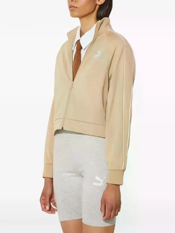 PUMA Zip-up Sweatshirt - Neutrals