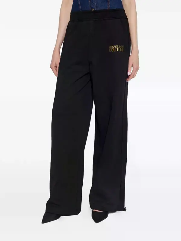 Versace Logo Trousers