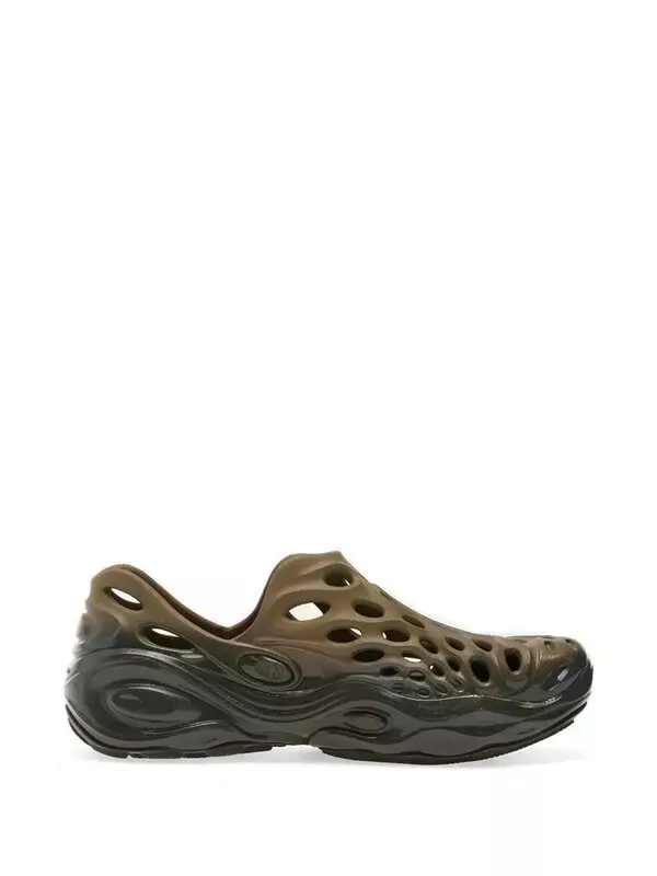 Merrell Hydro Next Gen Sneakers - Brown