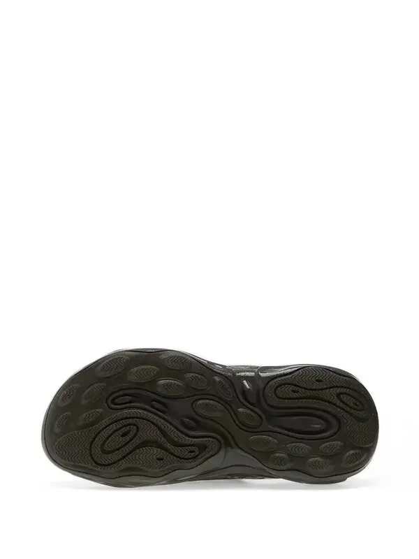 Merrell Hydro Next Gen Sneakers - Brown