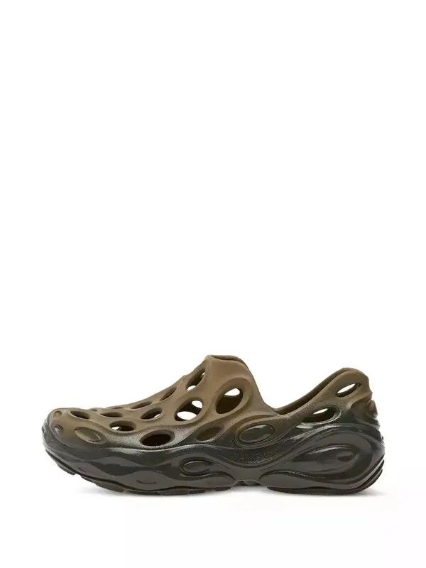 Merrell Hydro Next Gen Sneakers - Brown