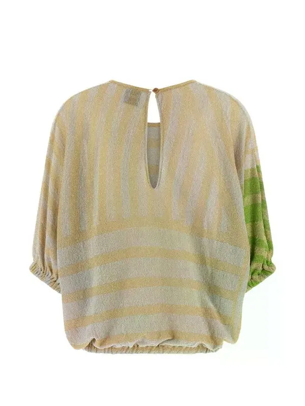 NUDE Striped Short Sleeve Sweater
