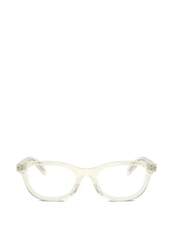 Prada Square-frame Glasses - Neutrals