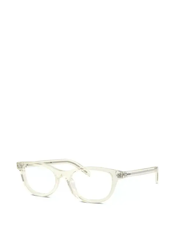 Prada Square-frame Glasses - Neutrals