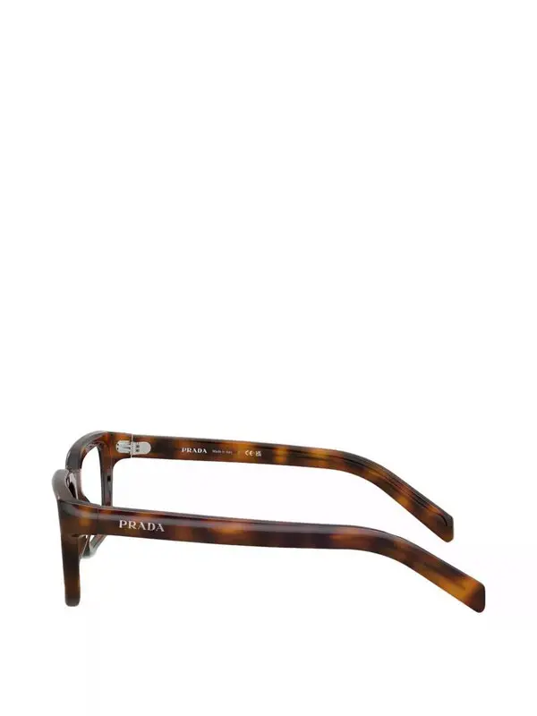 Prada Square Frame Glasses