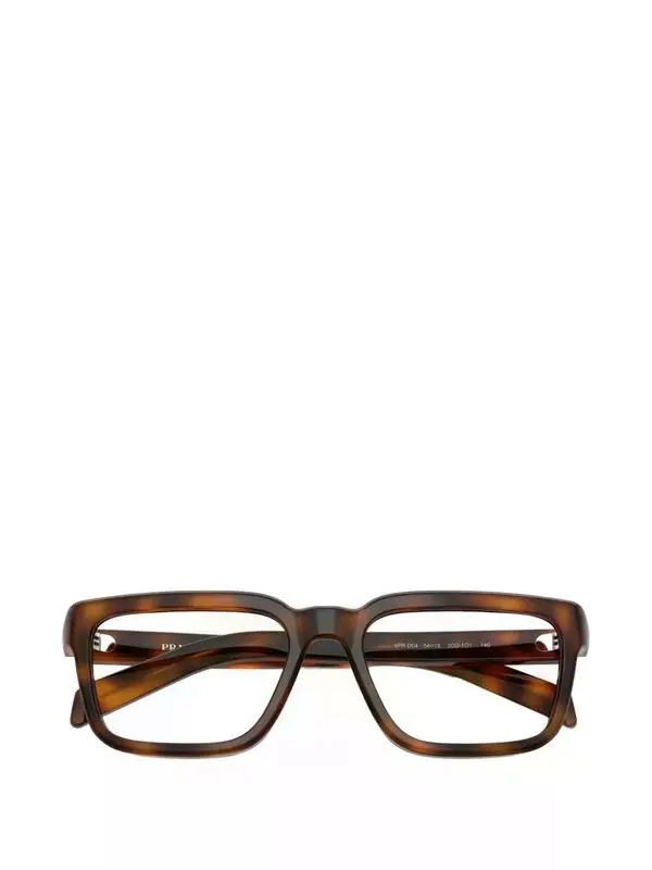 Prada Square Frame Glasses