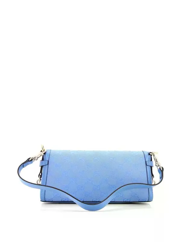 Gucci Luce Canvas Small Shoulder Bag