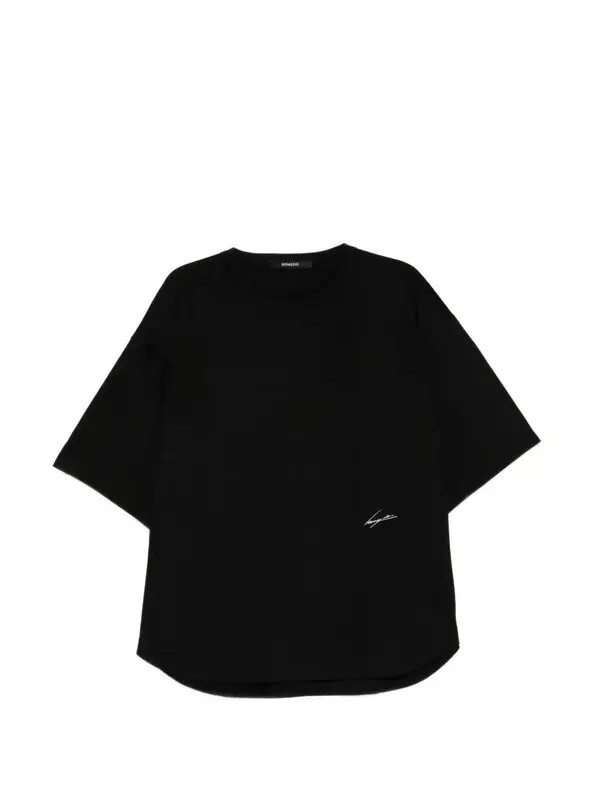 SONGZIO Logo-embroidered T-shirt