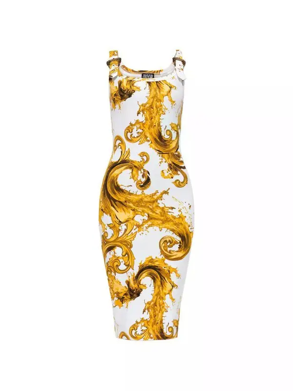 Versace Printed Midi Dress - White