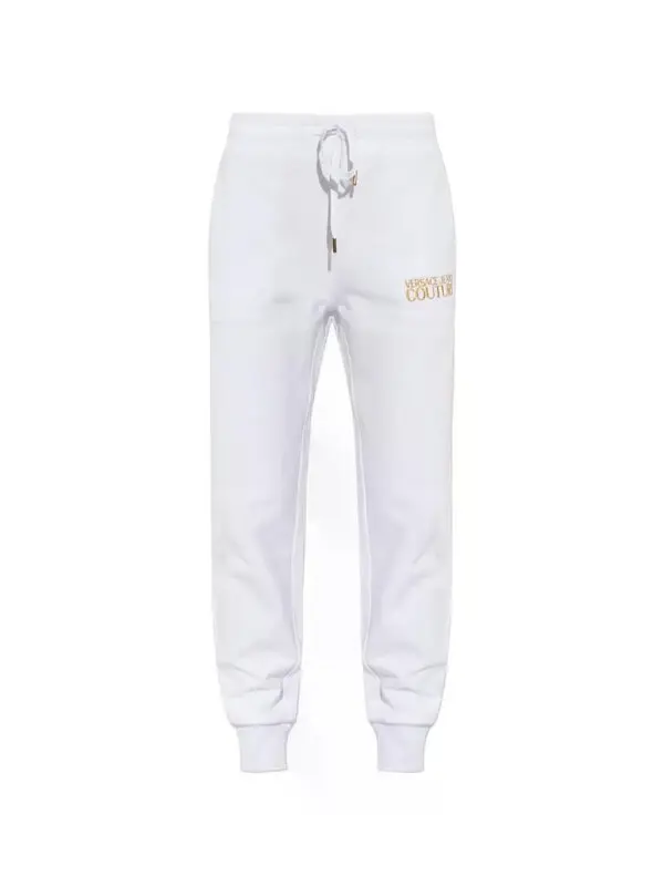 Versace Logo Drawstring Trousers - White