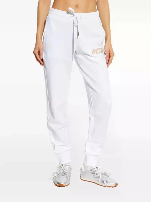 Versace Logo Drawstring Trousers