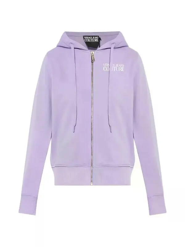 Versace Zip-up Sweatshirt - Purple