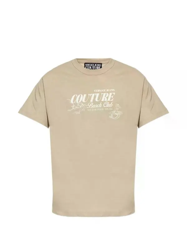 Versace Graphic T-shirt - Neutrals
