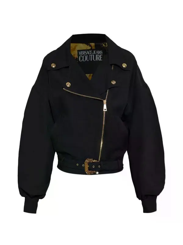 Versace Button Belted Jacket - Black