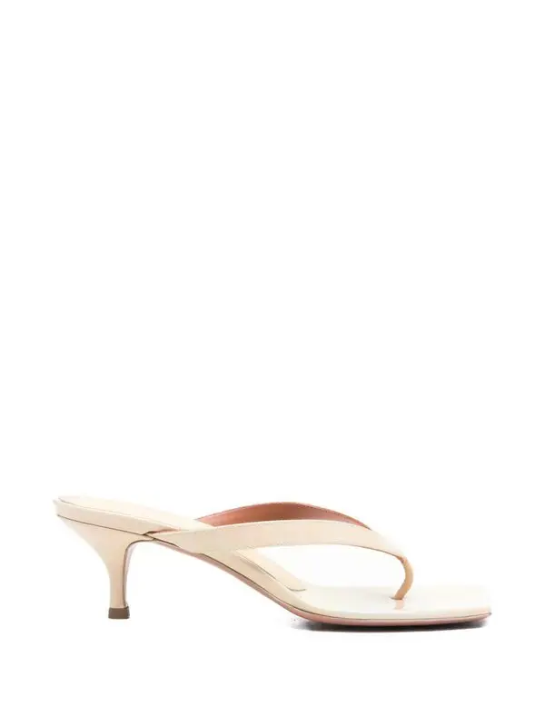 CASTAGNA Clarice Square-toe Sandals - Neutrals