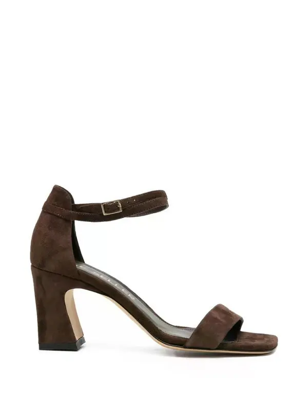 THE SELLER Square-toe Sandals - Brown