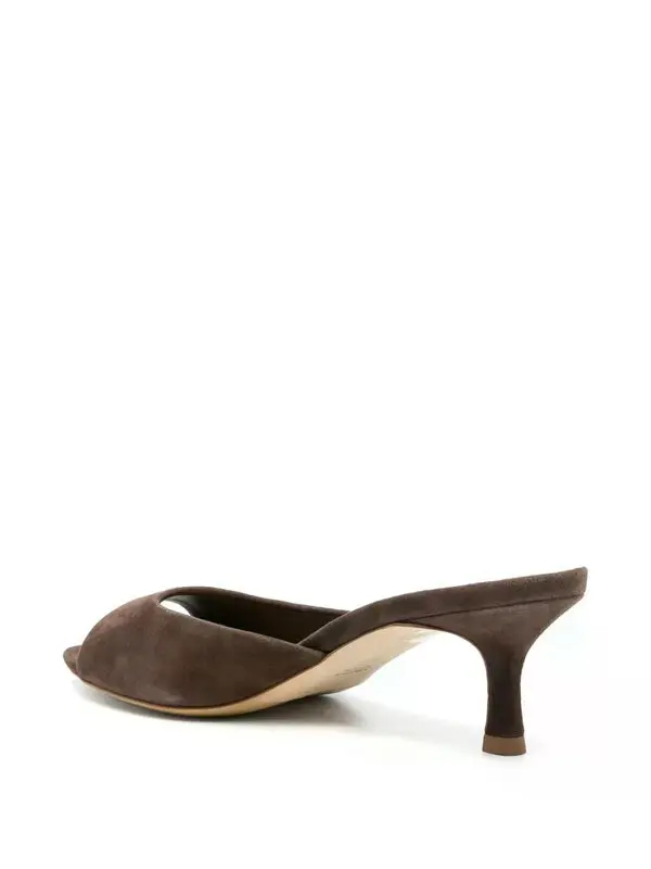 THE SELLER Suede Stiletto Heel Sandals