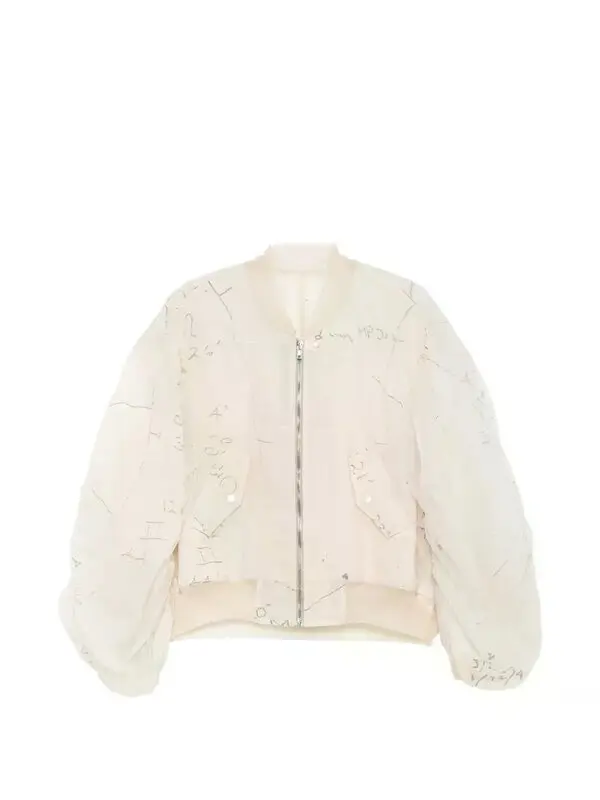 Rick Owens Secchia Flight Bomber Jacket - Neutrals