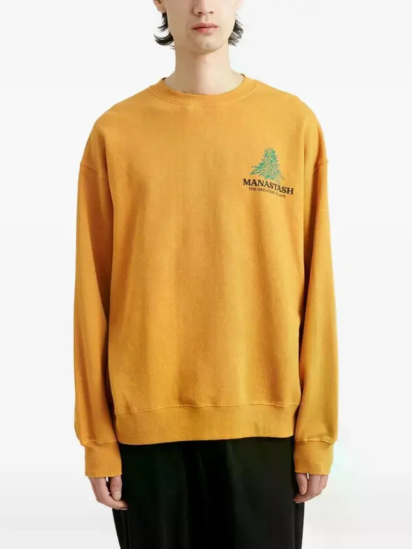 MANASTASH Cascade Printed Sweatshirt - Yellow