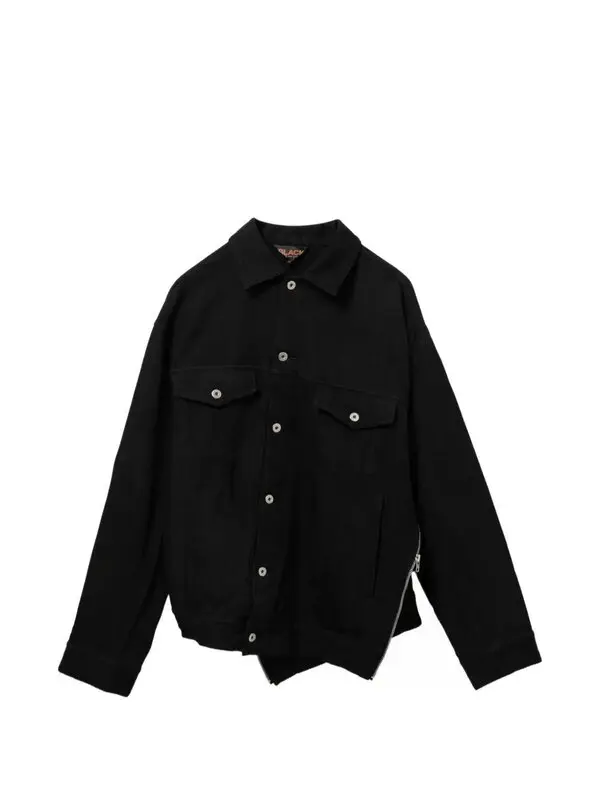 Comme Des Garçons Asymmetric-hem Jacket