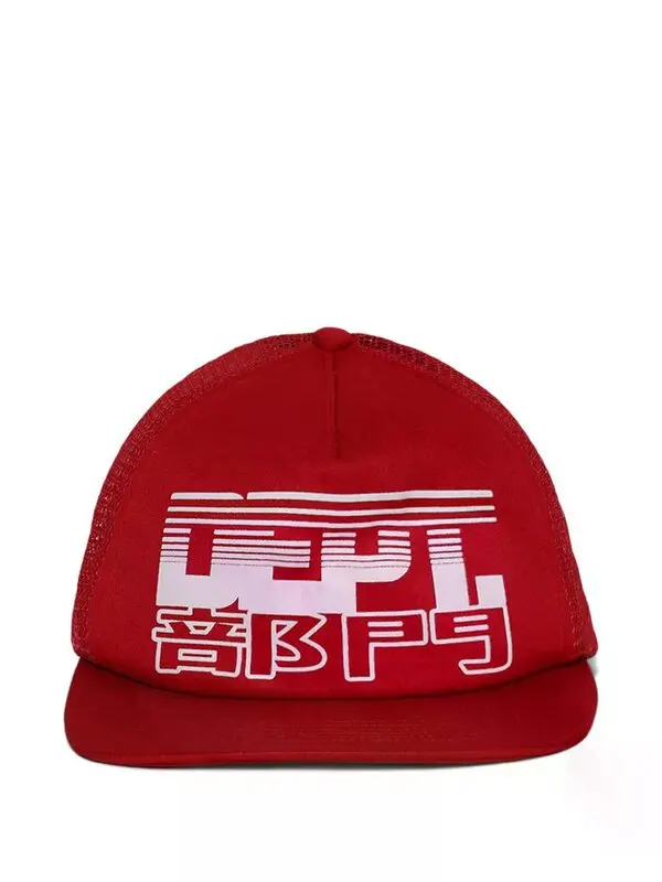 GALLERY DEPT. Tokyo Dept. Baseball Cap - Red