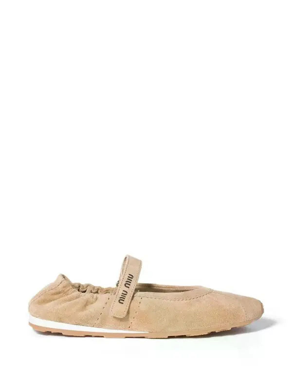 Miu Miu Plume Suede Ballerinas - Neutrals