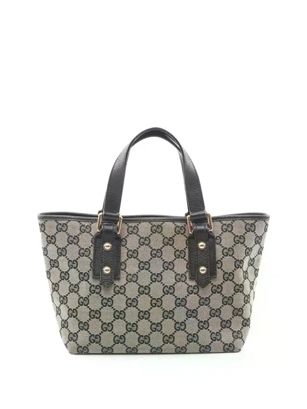 Gucci Gg Canvas Tote Bag - Neutrals