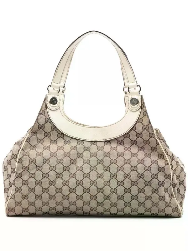 Gucci Gg Canvas Charmy Shoulder Bag - Neutrals