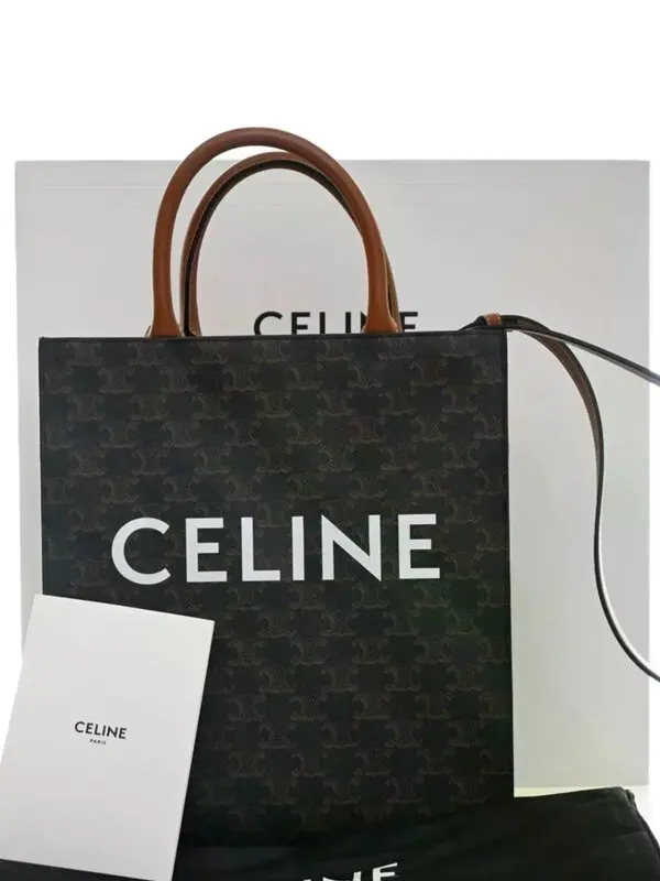 Celine Small Triomphe Coated Canvas Vertical Cabas Tote - Brown