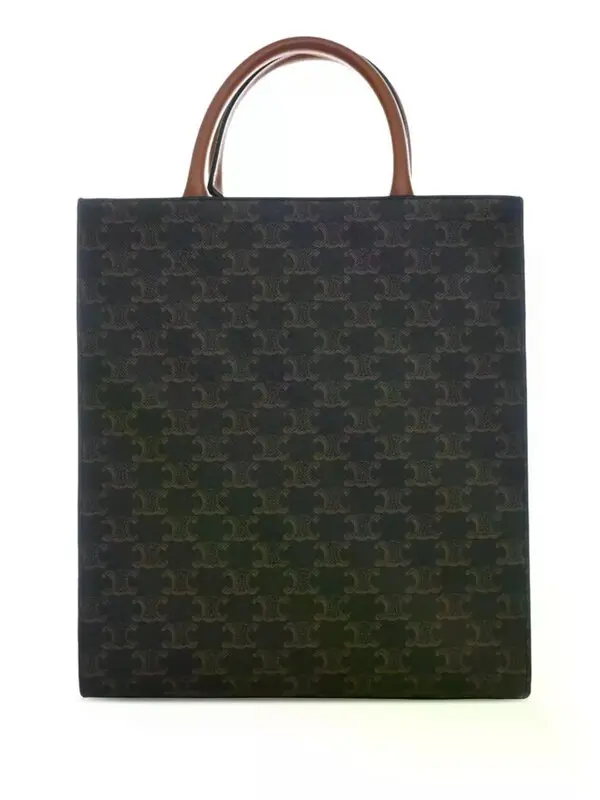 Celine Small Triomphe Coated Canvas Vertical Cabas Tote - Brown