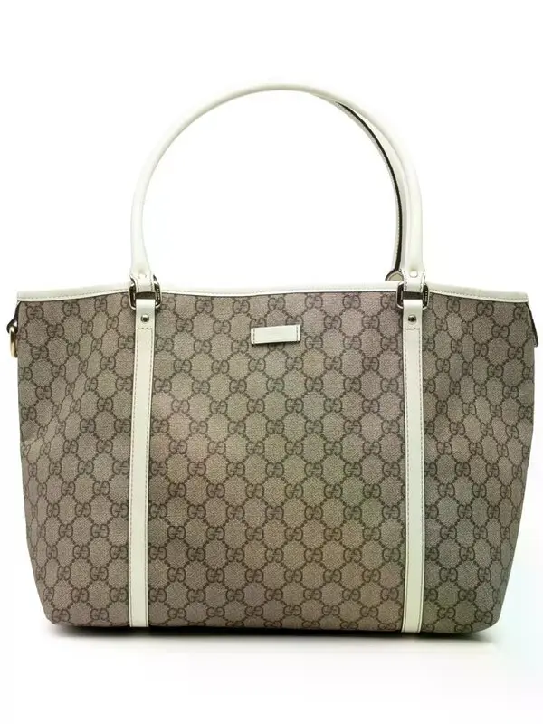 Gucci Medium Gg Supreme Joy Tote Bag - White