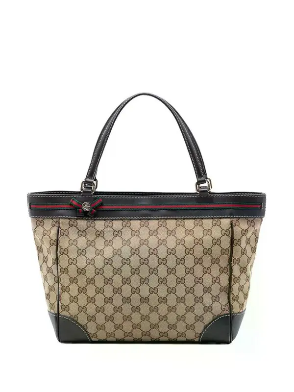 Gucci Gg Canvas Mayfair Tote Bag - Neutrals