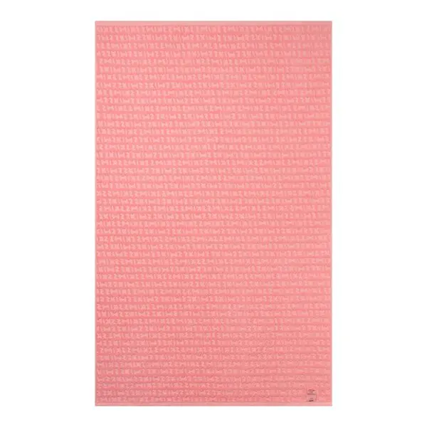 SKIMS Towel | Pink | Signature Swim