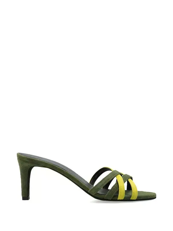 Furla Strap Heeled Sandals - Green
