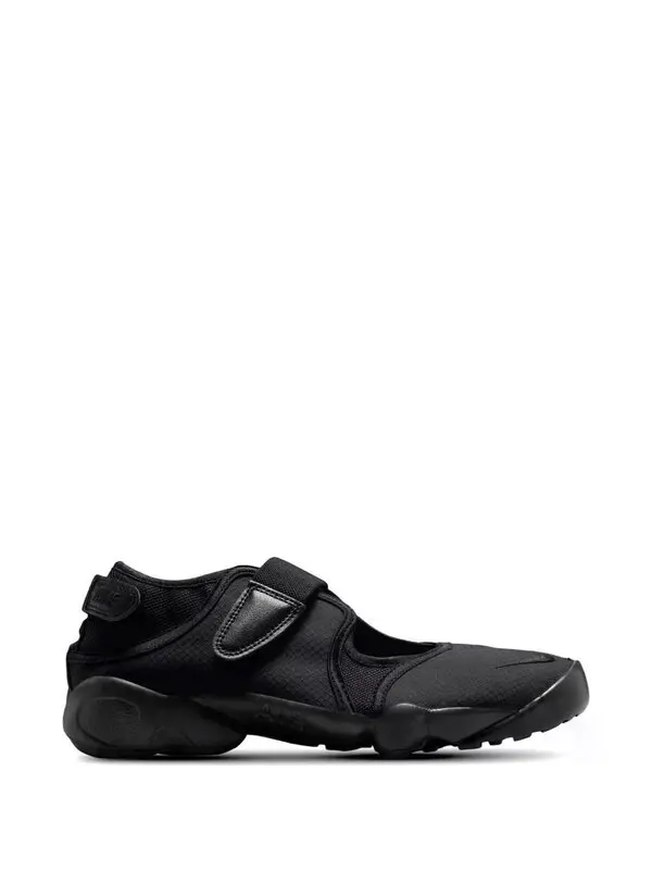 Nike Logo-detail Sneakers - Black