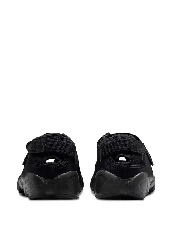 Nike Logo-detail Sneakers - Black