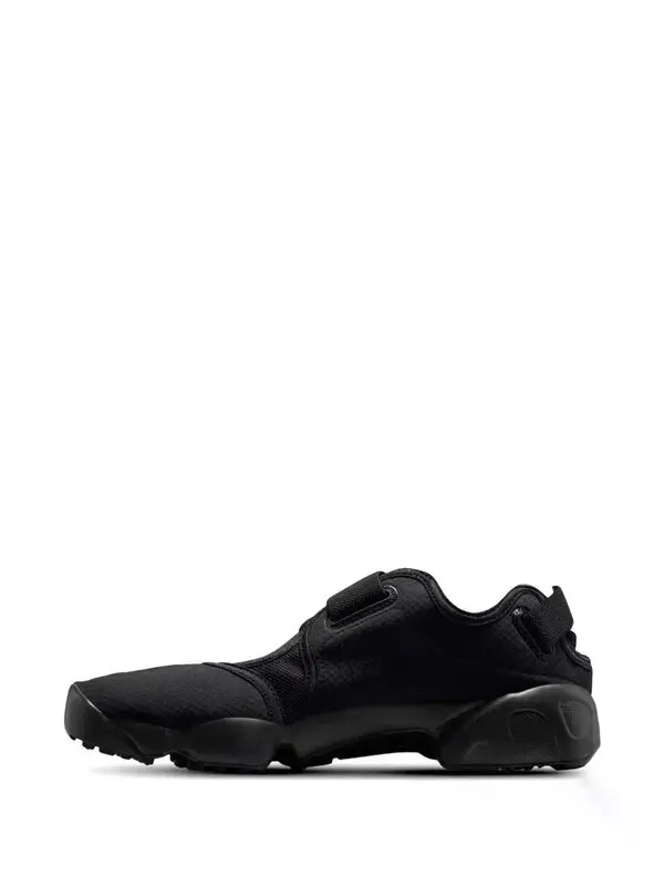 Nike Logo-detail Sneakers - Black