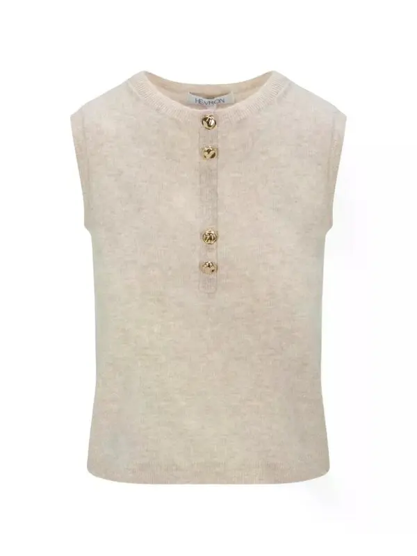 HEVRON Madeline Round-neck Vest - Neutrals