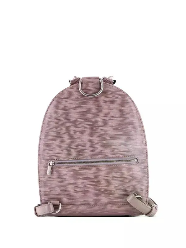 LOUIS VUITTON Mabillon Epi Leather Backpack - Purple