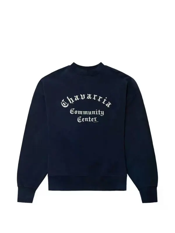 WILLY CHAVARRIA Chavarria Community Center Crew-neck Sweatshirt - Black