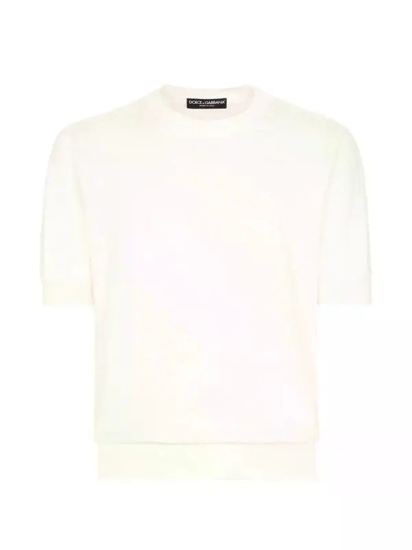 Dolce & Gabbana Silk Jacquard Round-neck Sweater With Dg Logo - Neutrals
