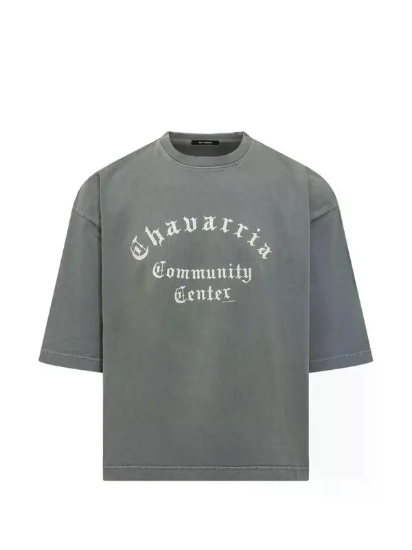 WILLY CHAVARRIA Community Center Buffalo T-shirt - Grey