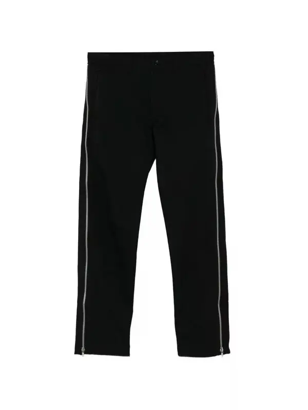 Comme Des Garçons Zip-detailed Trousers - Black
