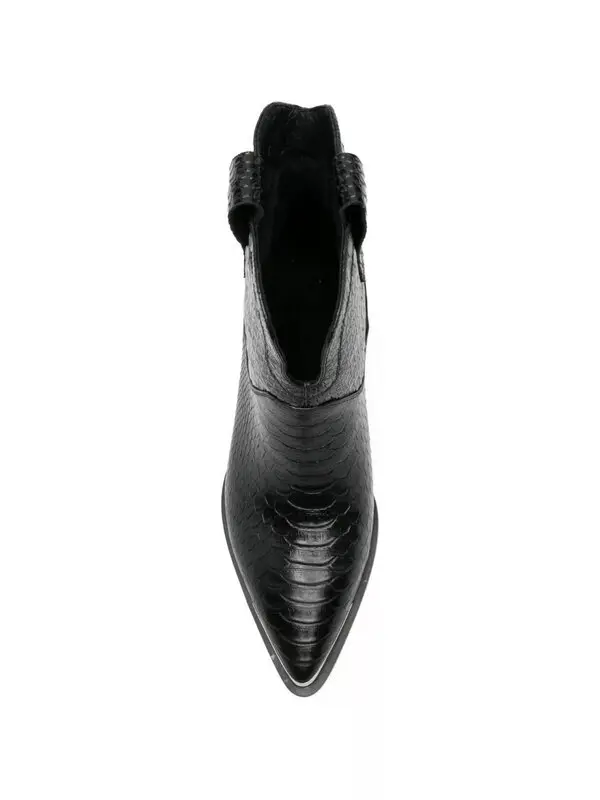 ADRIANNA FERETTI Boots
