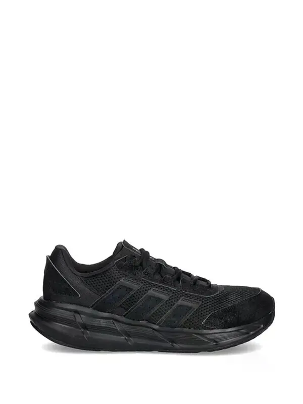 Adidas Panelled Stripe Sneakers - Black