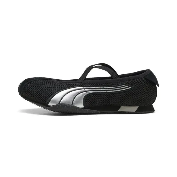 PUMA H-street Ballet Sneakers - Black