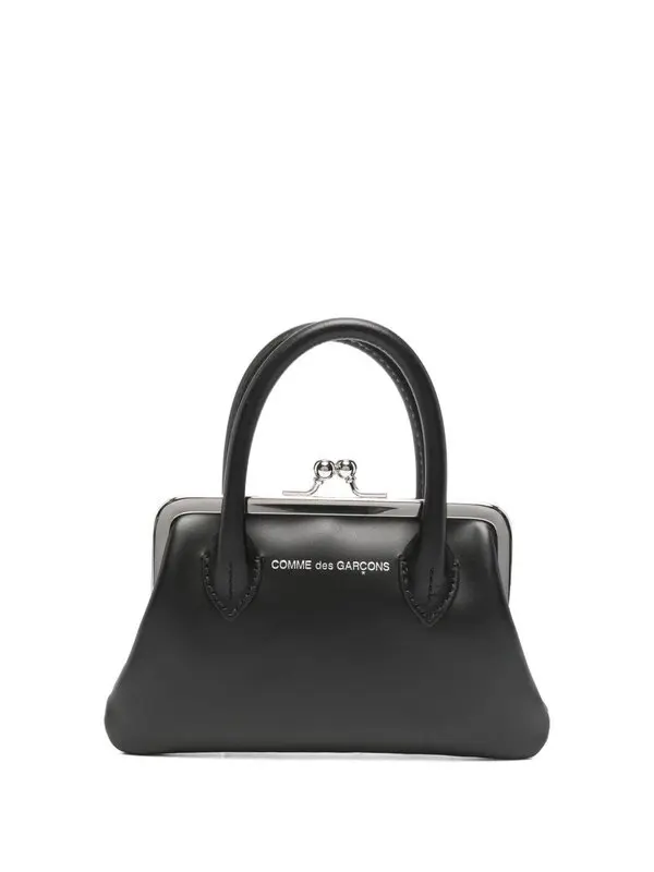 Comme Des Garçons Leather Mini Bag - Black