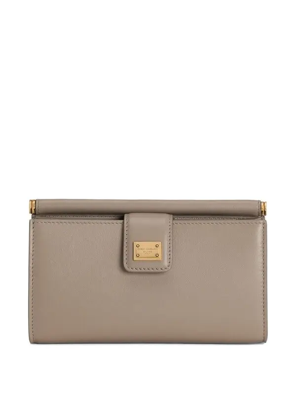 Dolce & Gabbana Leather Phone Bag - Brown