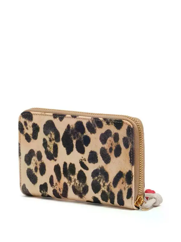 Bimba Y Lola Leopard Zip Wallet - Neutrals